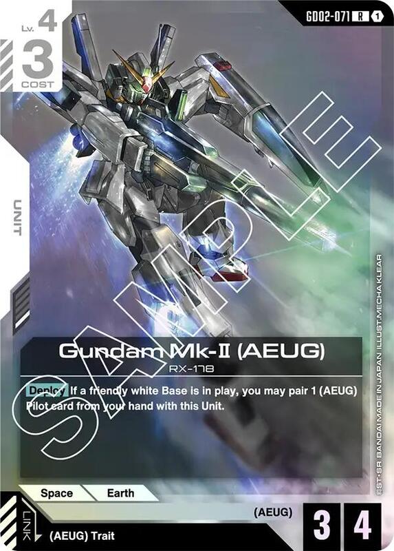 Gundam Mk-II (AEUG) - Dual Impact - Gundam Card Game - TCGplayer.com