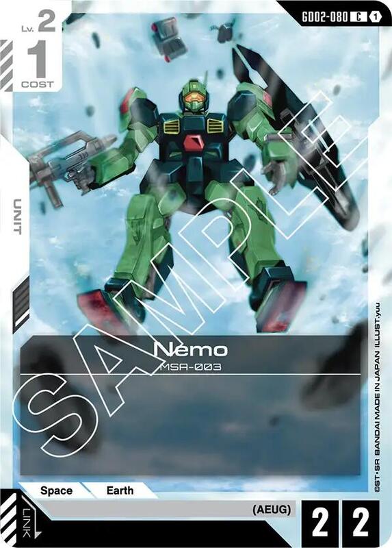 Nemo - Dual Impact - Gundam Card Game - TCGplayer.com