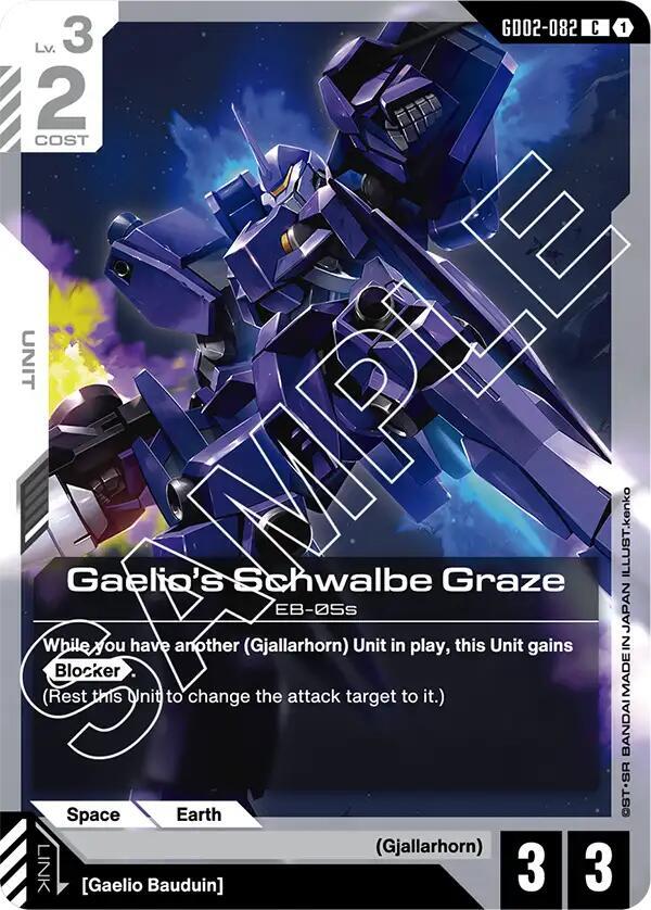 Gaelio's Schwalbe Graze - Dual Impact - Gundam Card Game - TCGplayer.com