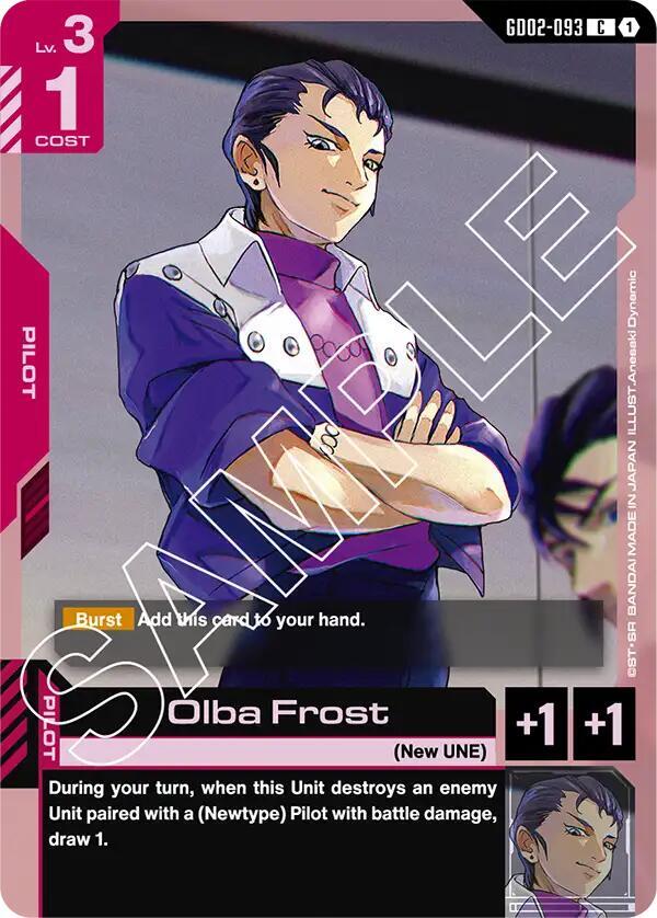 Olba Frost - Dual Impact - Gundam Card Game - TCGplayer.com
