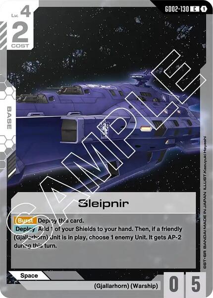 Sleipnir - Dual Impact - Gundam Card Game - TCGplayer.com