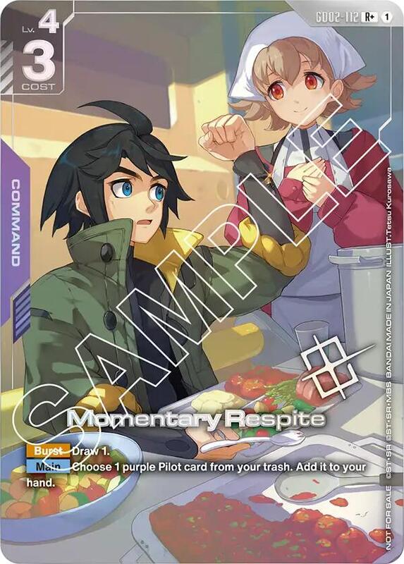 Momentary Respite (Store Tournament Winner Pack 02) - Gundam ...