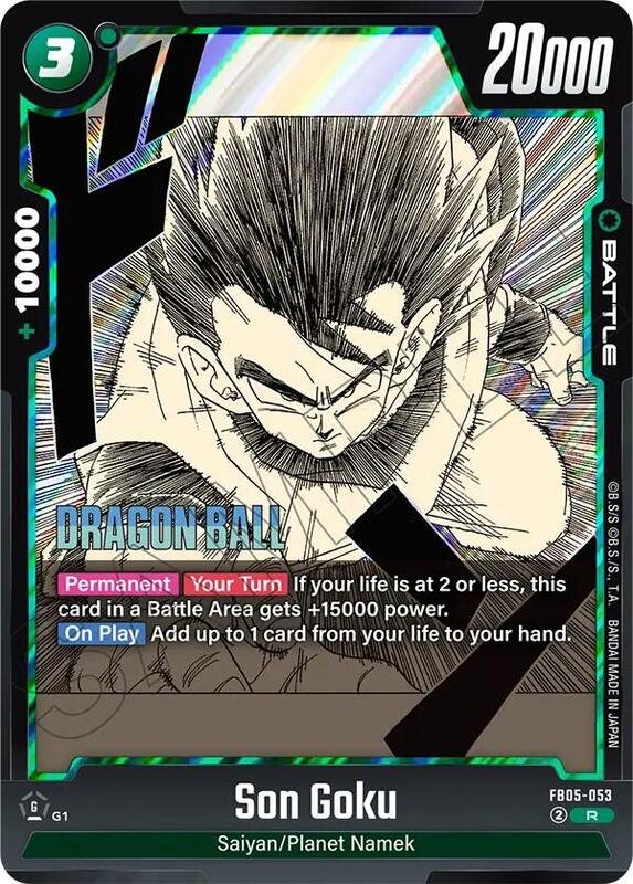 Son Goku - FB05-053 - Manga Booster 02 - Dragon Ball Super: Fusion World - TCGplayer.com