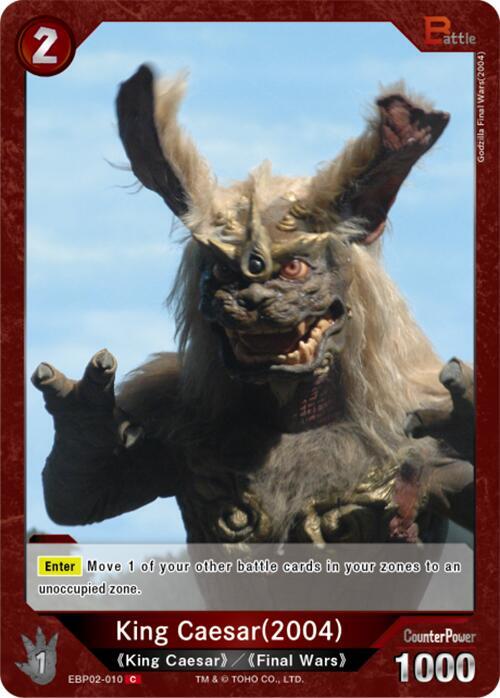 King Caesar (2004) (EBP02-010) - Booster Set 2: G: Monsters Raid Again ...