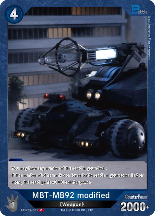 MBT-MB92 modified (EBP02-031) - Booster Set 2: G: Monsters Raid Again ...