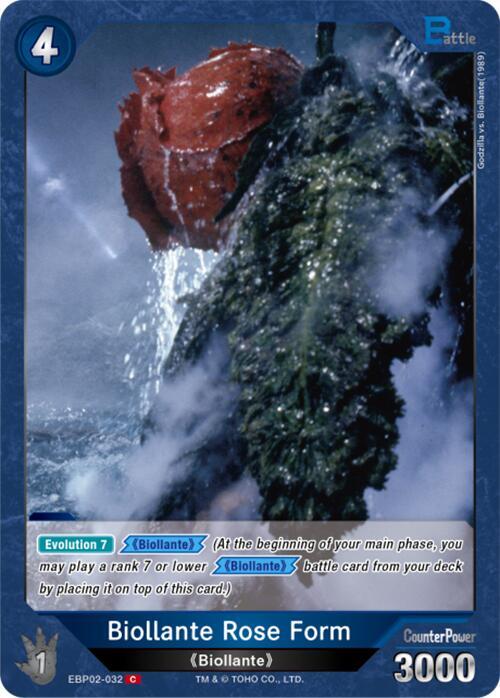 Biollante Rose Form (EBP02-032) - Booster Set 2: G: Monsters Raid Again ...