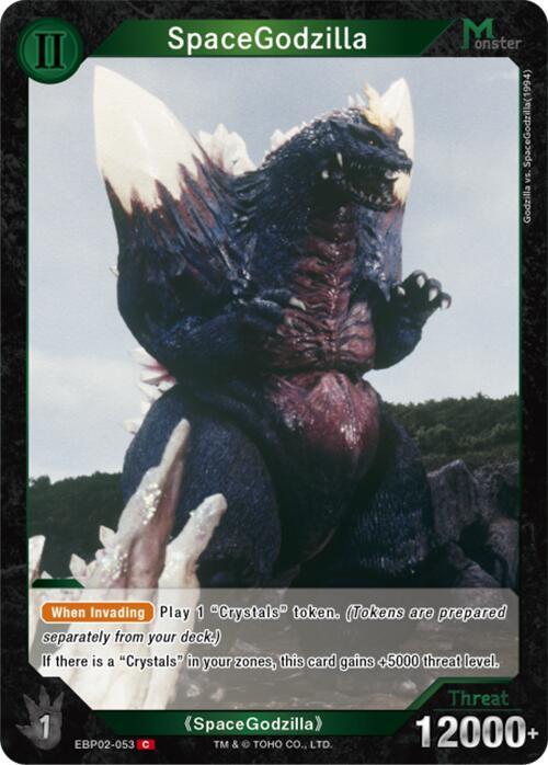 SpaceGodzilla (EBP02-053) - Booster Set 2: G: Monsters Raid Again ...