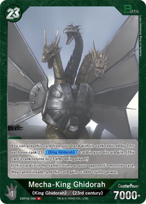 Mecha-King Ghidorah (EBP02-068) - Booster Set 2: G: Monsters Raid Again ...