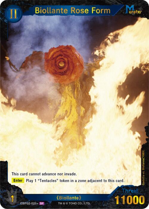 Biollante Rose Form (EBP02-025+) - Booster Set 2: G: Monsters Raid ...