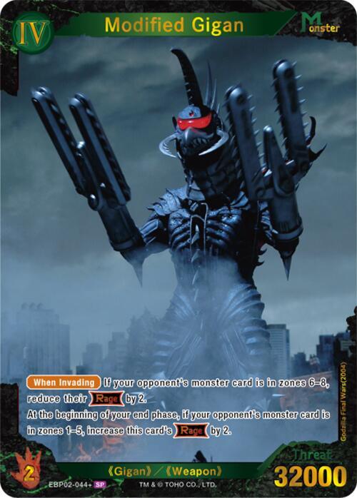 Modified Gigan (EBP02-044+) - Booster Set 2: G: Monsters Raid Again ...