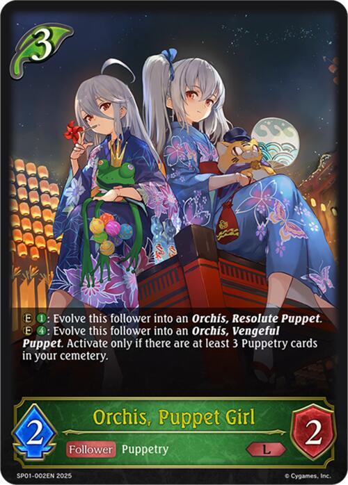 Orchis, Puppet Girl - SP01: Seaside Memories - Shadowverse: Evolve - TCGplayer.com