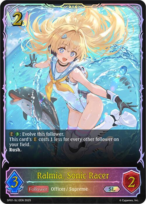 Ralmia, Sonic Racer (SL) - SP01: Seaside Memories - Shadowverse: Evolve ...