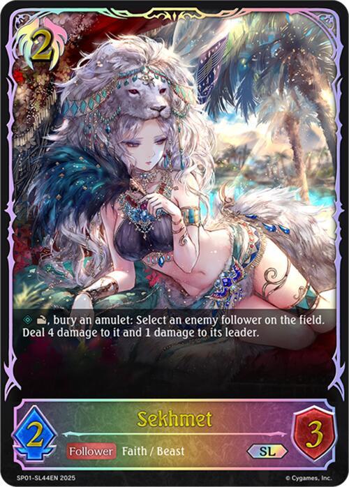 Sekhmet (SL) - SP01: Seaside Memories - Shadowverse: Evolve - TCGplayer.com
