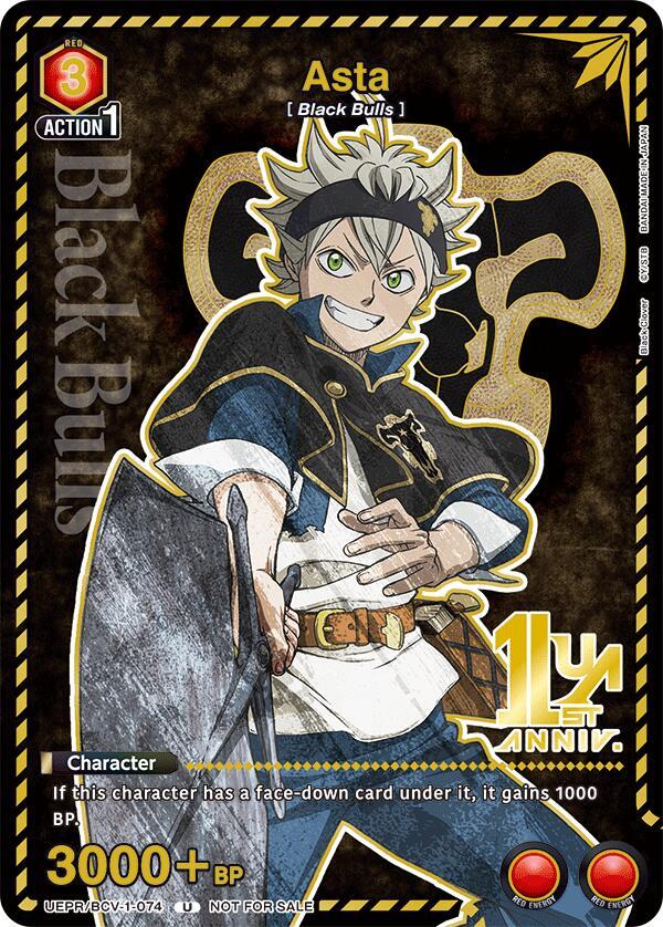 Asta - Union Arena Promotion Cards - Union Arena - TCGplayer.com