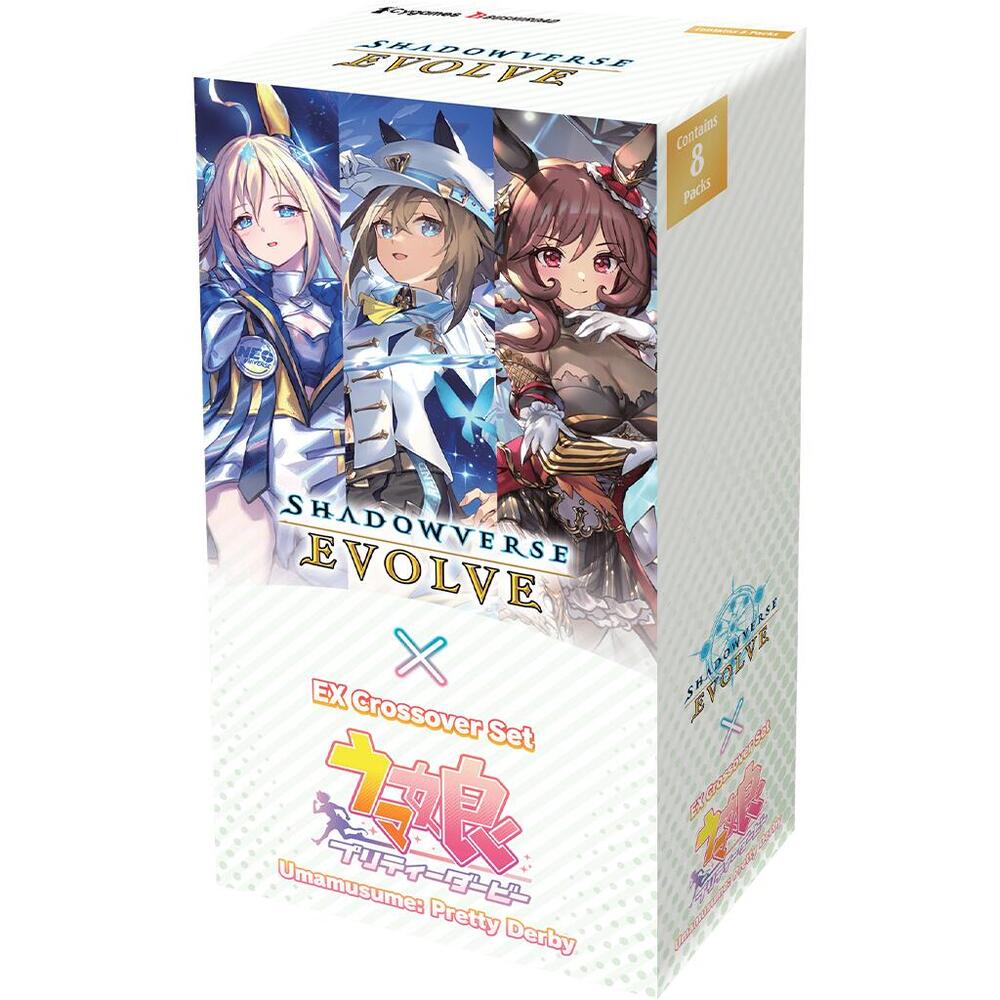 ECP01: Umamusume: Pretty Derby Booster Box - ECP01: Umamusume: Pretty Derby - Shadowverse ...