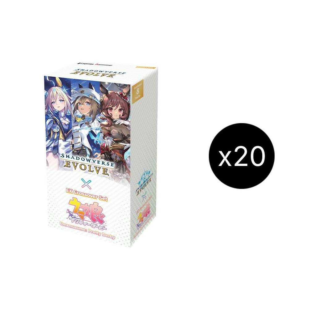 ECP01: Umamusume: Pretty Derby Booster Box Case - ECP01: Umamusume: Pretty Derby - Shadowverse ...