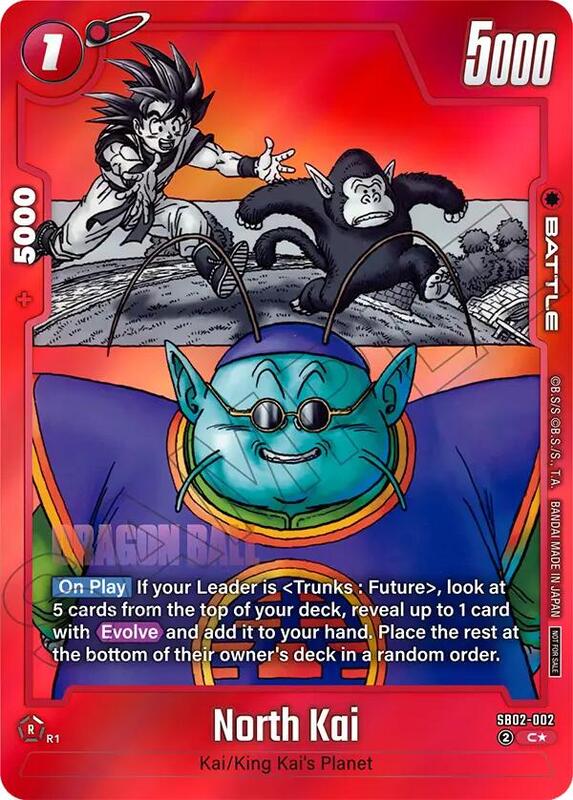 North Kai - SB02-002 (Limited Pack MANGA Version 02) - Tournament and ...