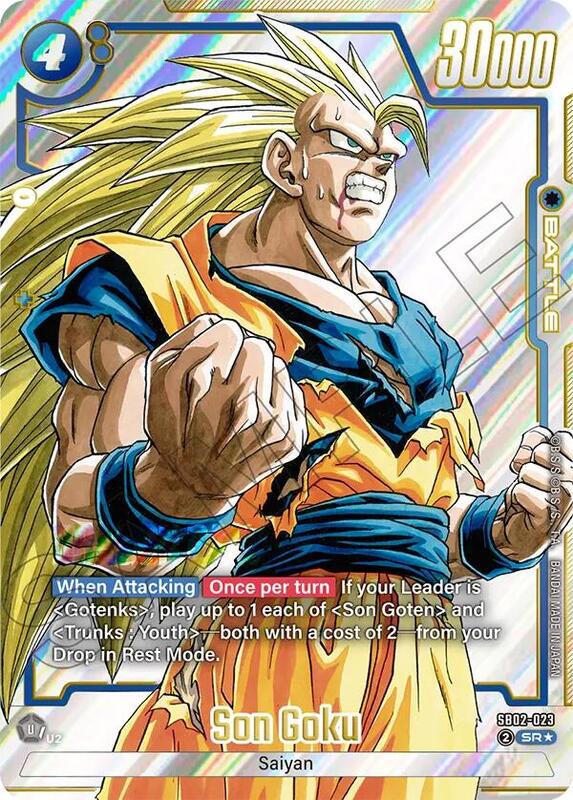 Son Goku - SB02-023 (Alternate Art) - Manga Booster 02 - Dragon Ball ...