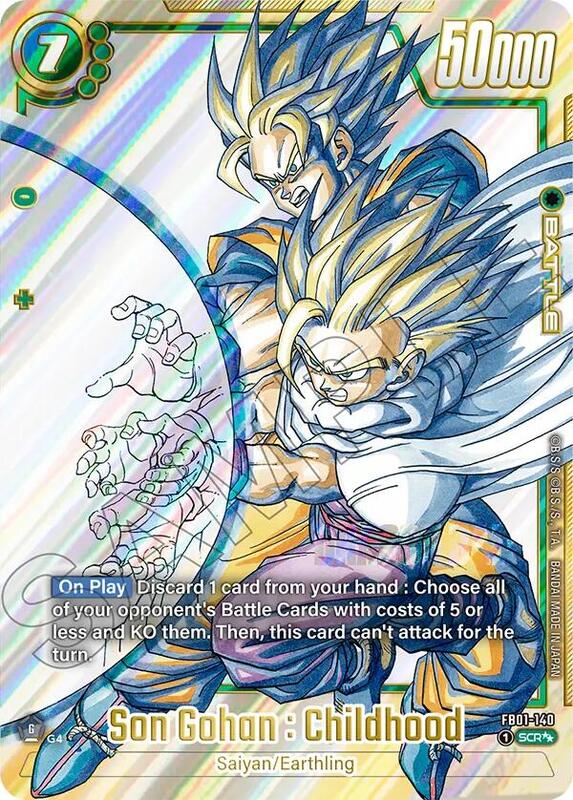 Son Gohan : Childhood - FB01-140 - Manga Booster 02 - Dragon Ball Super ...