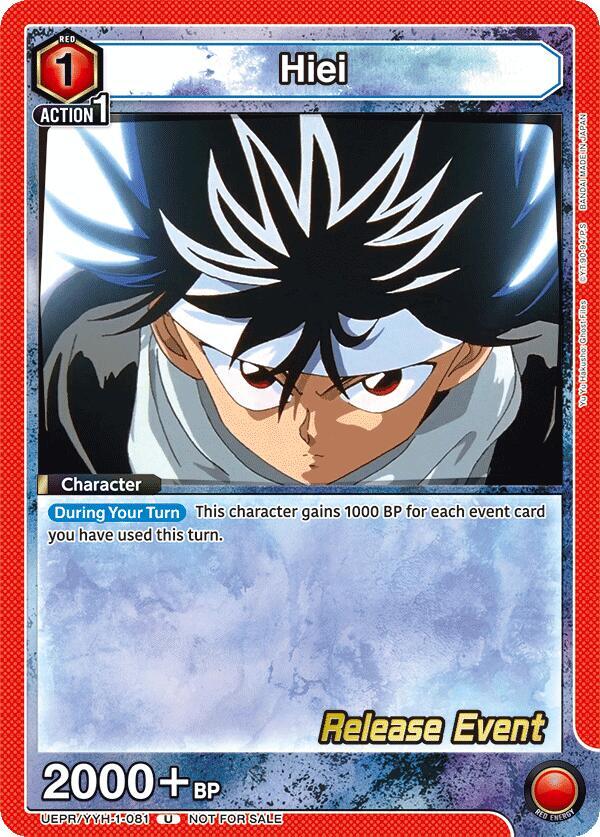 Hiei (081) - UE13BT: Yu Yu Hakusho: Ghost Files Release Event Cards ...