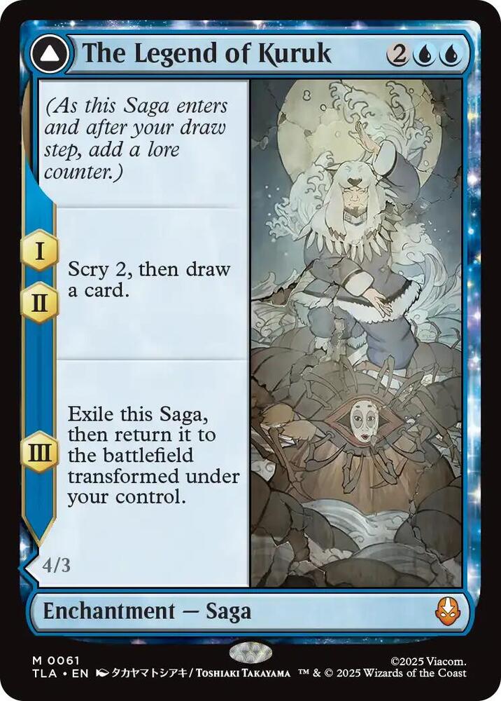 Day of Black Sun - Avatar: The Last Airbender - Magic: The Gathering ...