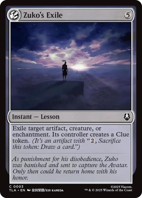 Sokka's Haiku - Avatar: The Last Airbender - Magic: The Gathering ...