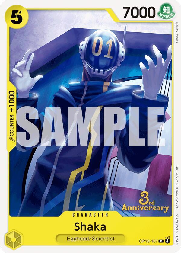 Boa Hancock (Illustration Box Vol.1) - One Piece Promotion Cards - One ...