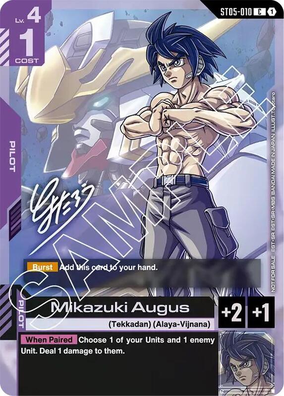 Mikazuki Augus (Event Promo) - Gundam Promotional Cards - Gundam Card ...