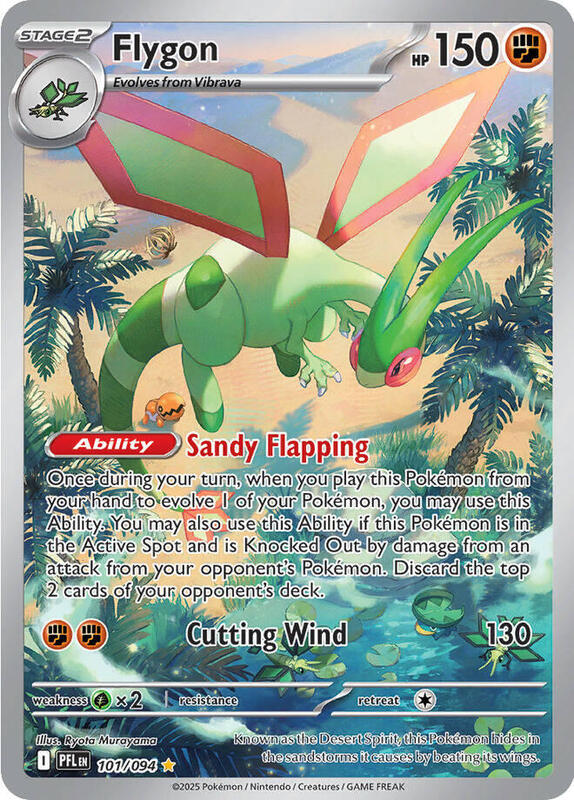 Flygon ex - 222/191 - SV08: Surging Sparks - Pokemon - TCGplayer.com