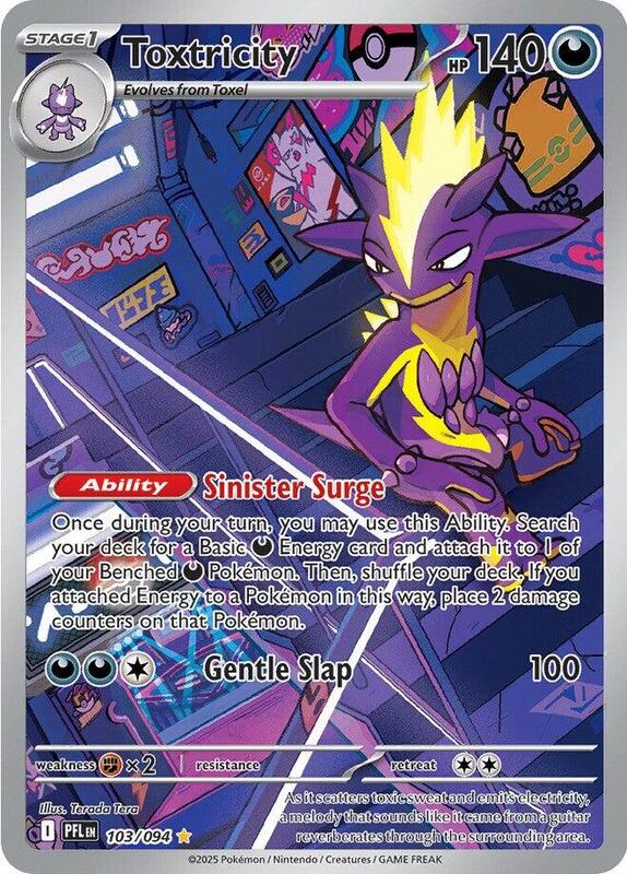 Rotom ex - 111/094 - ME02: Phantasmal Flames - Pokemon - TCGplayer.com