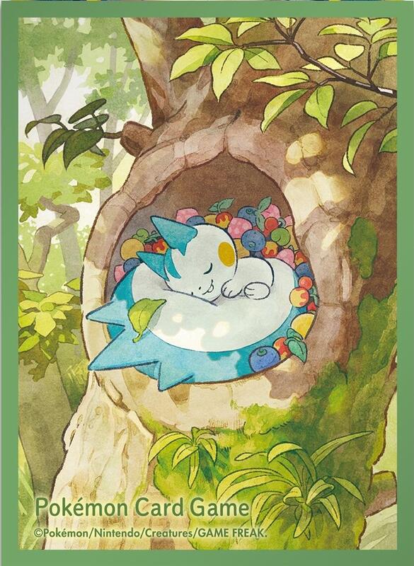 Pokemon TCG: Pokemon Center Japan Exclusive Card Sleeves - Pachirisu ...