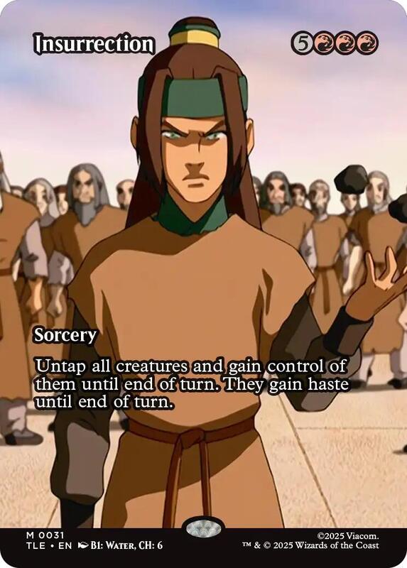 Planetarium of Wan Shi Tong - Avatar: The Last Airbender - Magic: The ...