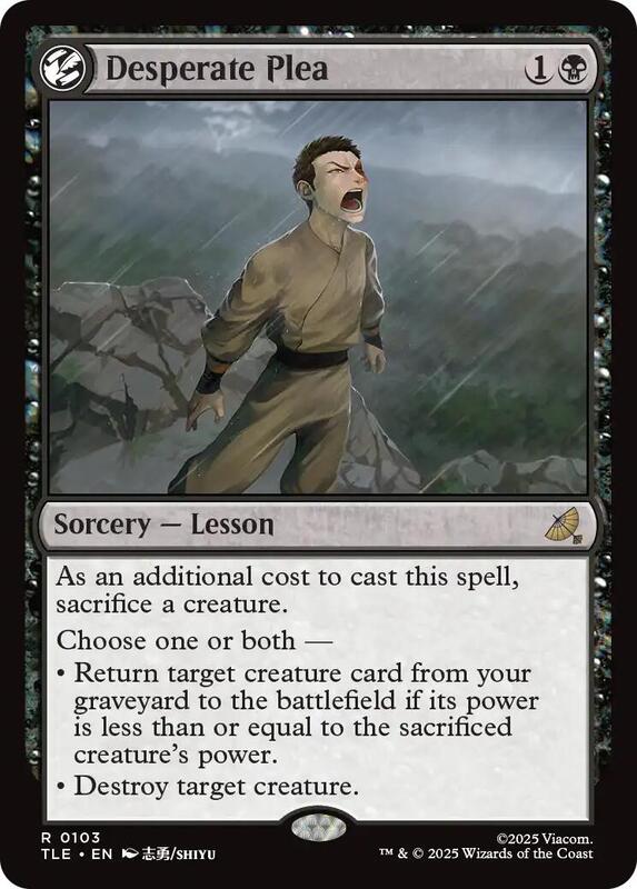 Aang, Awoken Avatar - Marit Lage // Treasure Double-Sided Token ...