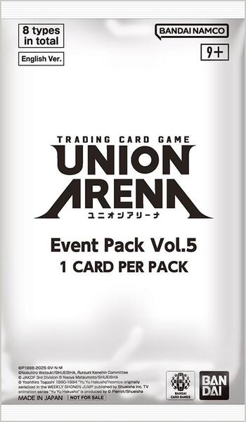 Union Arena Event Pack Vol. 5 - Union Arena Promotion Cards - Union ...