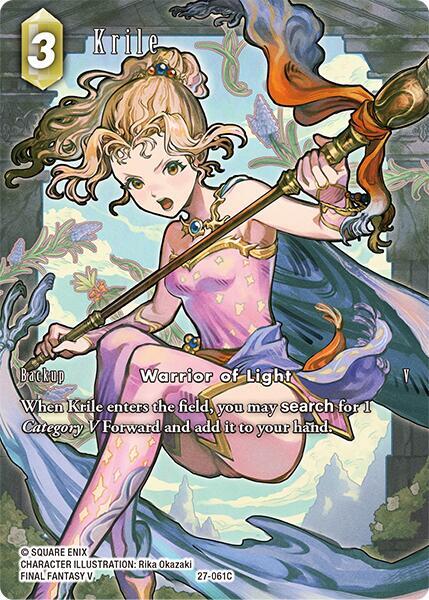 Krile (Full Art) - Journey of Discovery - Final Fantasy TCG - TCGplayer.com