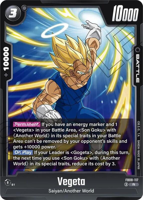 Vegeta - FB08-117 - Saiyan's Pride - Dragon Ball Super: Fusion World ...