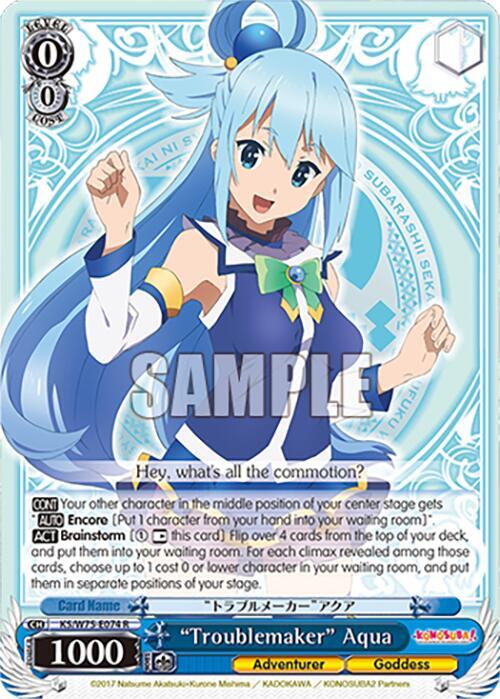 "Troublemaker" Aqua - KONOSUBA -God’s blessing on this wonderful world ...
