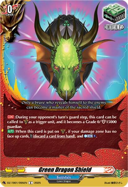 Green Dragon Shield - DZ-TB01: Future Card Buddyfight - Cardfight ...