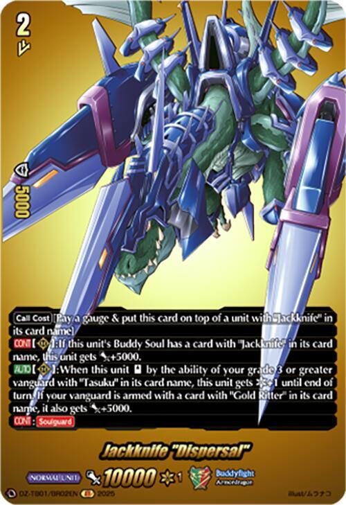 Jackknife "Dispersal" (BR) - DZ-TB01: Future Card Buddyfight ...
