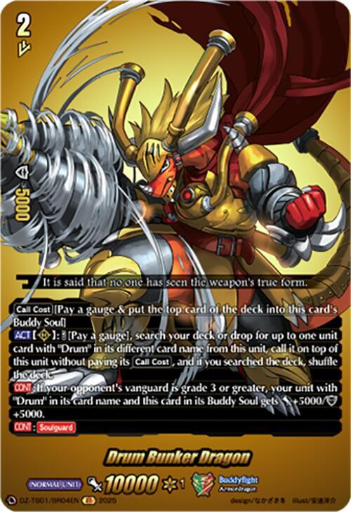 Drum Bunker Dragon (BR) - DZ-TB01: Future Card Buddyfight - Cardfight ...