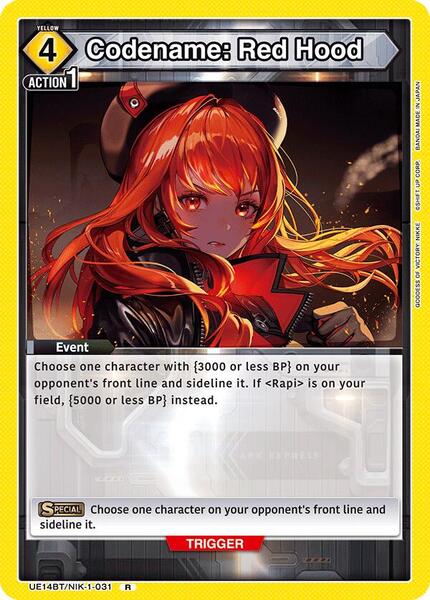 Codename: Red Hood - UE14BT: GODDESS OF VICTORY: NIKKE - Union Arena ...