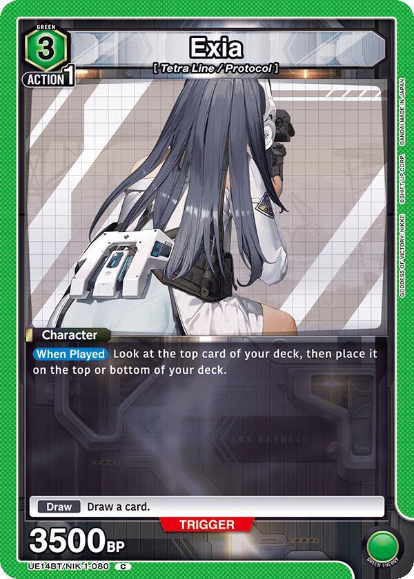 Exia - UE14BT: GODDESS OF VICTORY: NIKKE - Union Arena - TCGplayer.com