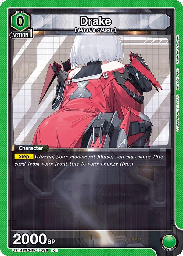 Drake (086) - UE14BT: GODDESS OF VICTORY: NIKKE - Union Arena ...