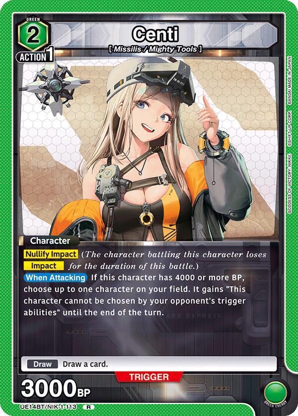 Centi - UE14BT: GODDESS OF VICTORY: NIKKE - Union Arena - TCGplayer.com