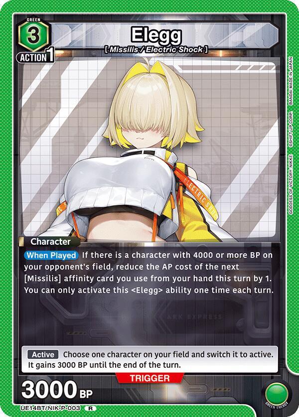 Elegg - UE14BT: GODDESS OF VICTORY: NIKKE - Union Arena - TCGplayer.com