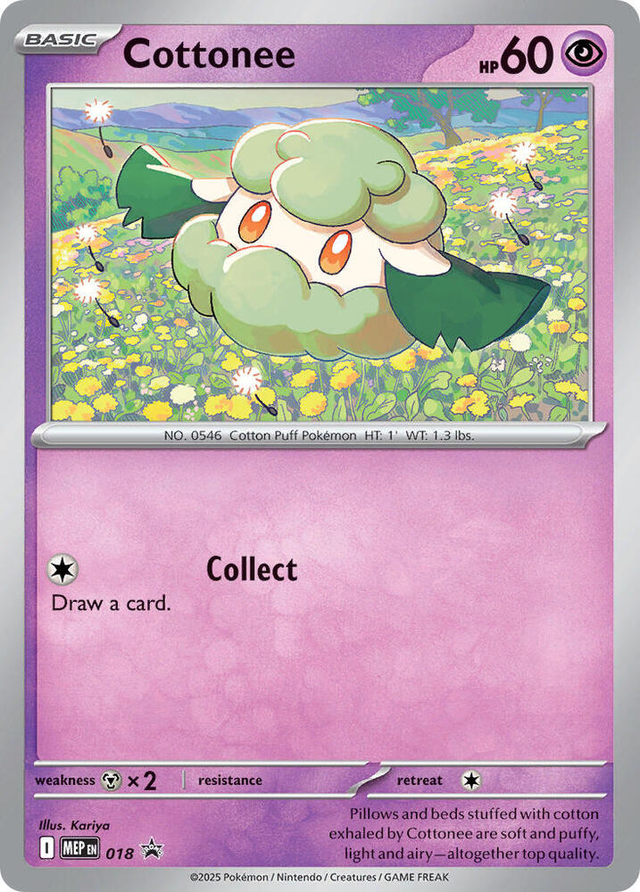 Cottonee (Cosmos Holo) - ME: Mega Evolution Promo - Pokemon - TCGplayer.com