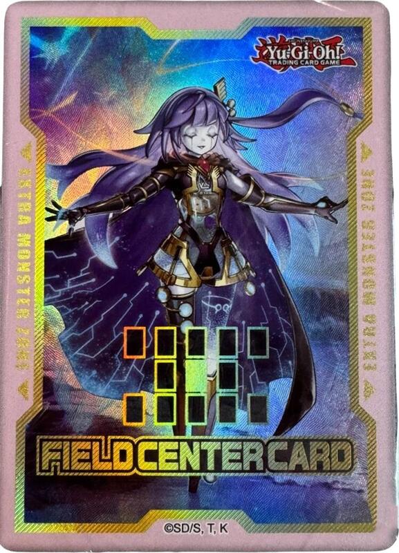 Field Center Token: Galatea-i, the Orcust Automaton (Battles of Legend ...