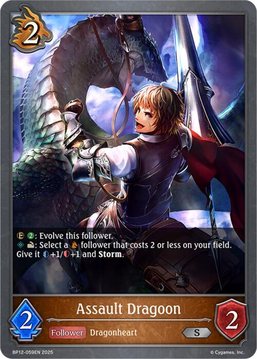 Assault Dragoon - BP12: Worldreaver’s Descent - Shadowverse: Evolve - TCGplayer.com