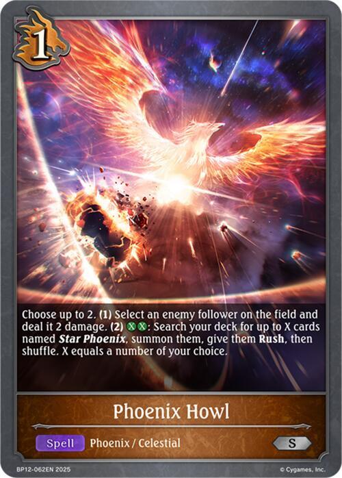 Phoenix Howl - BP12: Worldreaver’s Descent - Shadowverse: Evolve ...