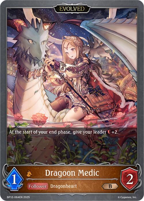 Dragoon Medic (Evolved) - BP12: Worldreaver’s Descent - Shadowverse: Evolve - TCGplayer.com